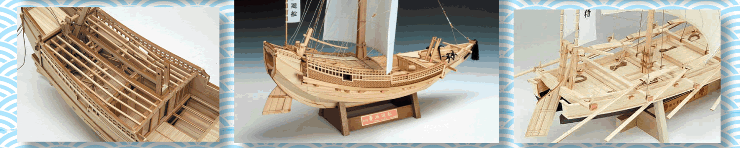 Welcome [www.japan-wooden-model-kits-zootoyz.shop]