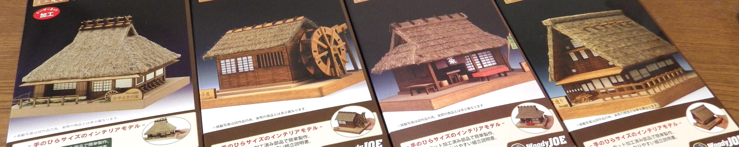 Welcome [www.japan-wooden-model-kits-zootoyz.shop]