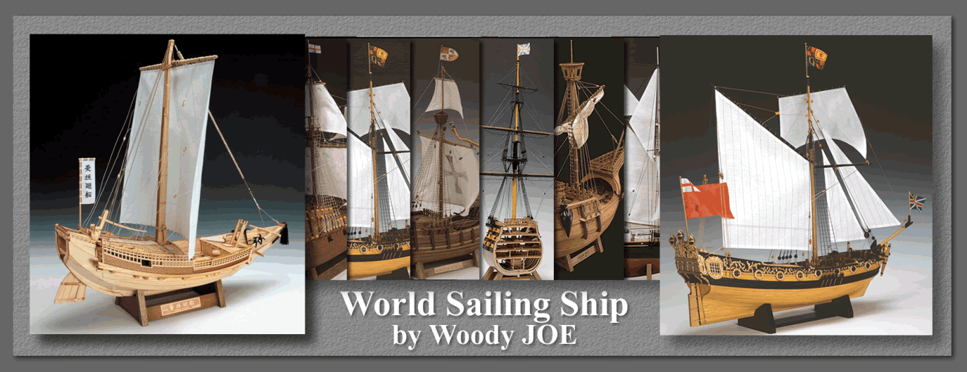 Direct from Japan. Wooden Sailing Ship Model Kis | Tall Ship / Japanese ...