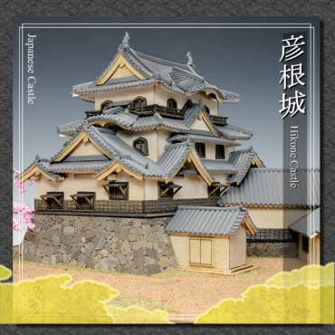 Maruoka Castle, Japanese Castle Model Kits, by Woody JOE