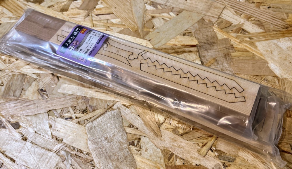 Kunozan Toshogu ROUMON with Stone stairs and Bamboo lighting / Wooden ...