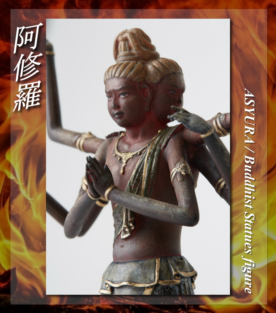 ASYURA (Asura), Buddha Statues Figure / Tana Cocoro, by Isumu