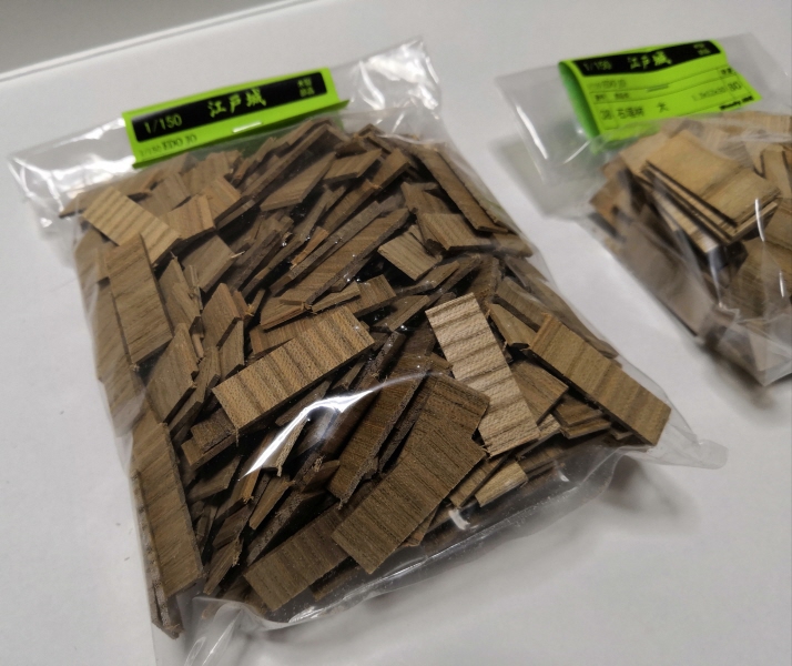 Edo Castle, Japanese Castle Model Kits, by Woody JOE