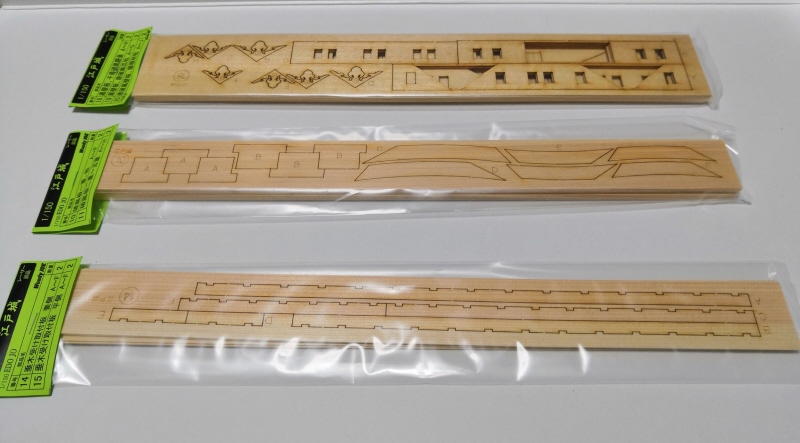 Edo Castle, Japanese Castle Model Kits, by Woody JOE