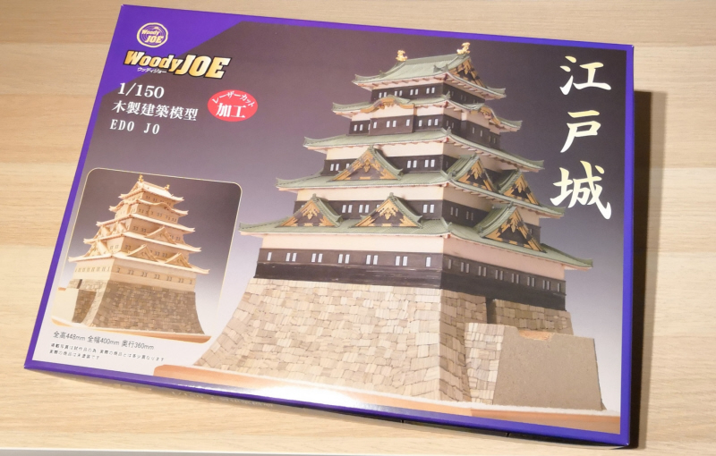Edo Castle, Japanese Castle Model Kits, by Woody JOE