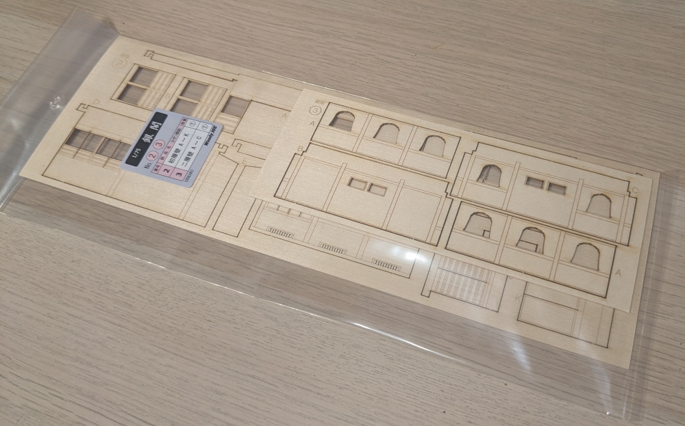 Jisho-ji Temple GINKAKU, Wooden Japanese Temple Model Kits, by Woody JOE