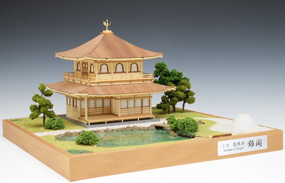 Jisho-ji Temple GINKAKU, Wooden Japanese Temple Model Kits, by Woody JOE