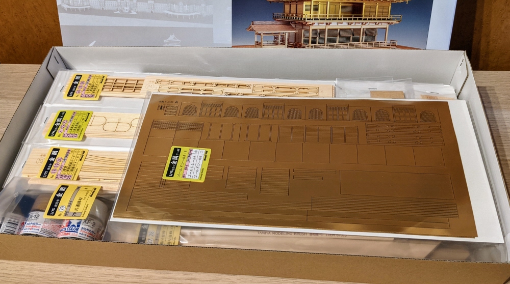 Direct from Japan. Wooden Japanese Temple Modelt Kits, by Woody JOE