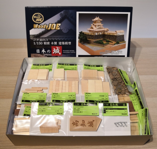 Kouchi Castle, Japanese Castle Model Kits, by Woody JOE