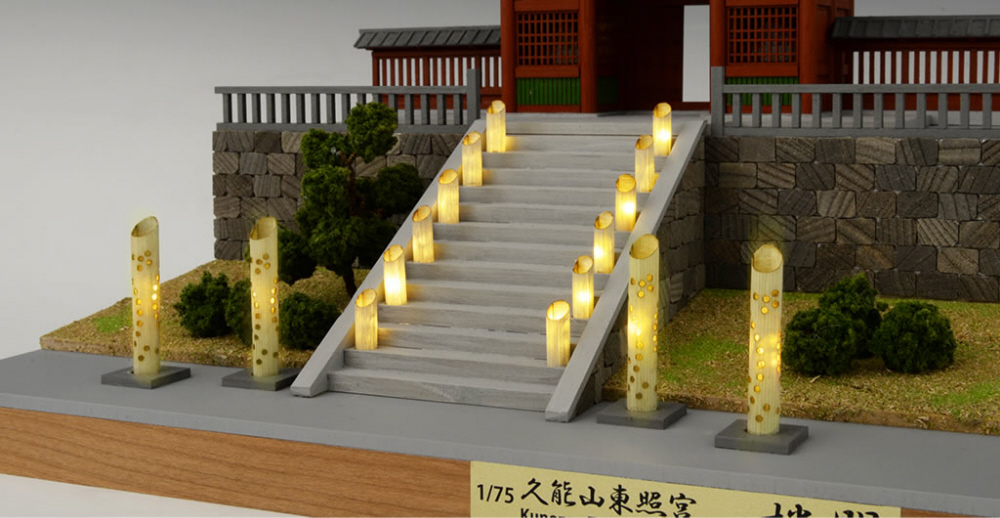 Kunozan Toshogu ROUMON with Stone stairs and Bamboo lighting / Wooden ...