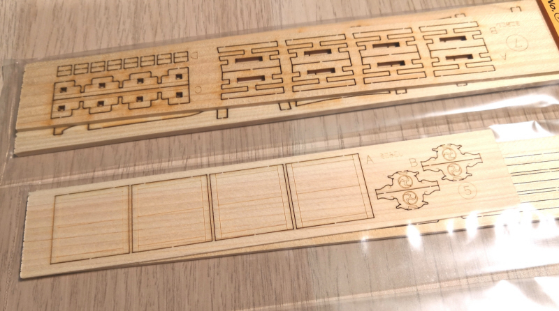 Mini Mikoshi / Portable Shrine Model Kits, by Woody JOE