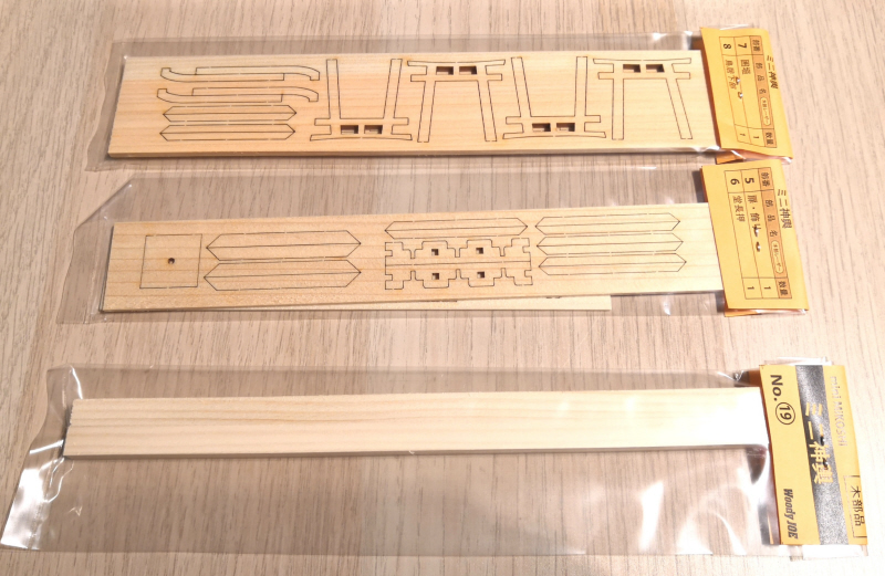Mini Mikoshi / Portable Shrine Model Kits, by Woody JOE