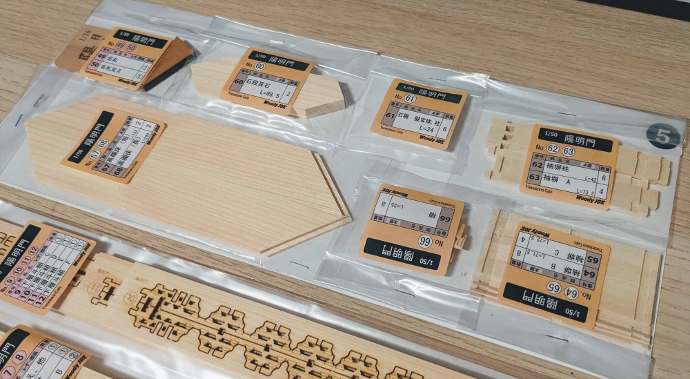 Direct from Japan. Wooden Japanese Shrine Model Kits, by Woody JOE