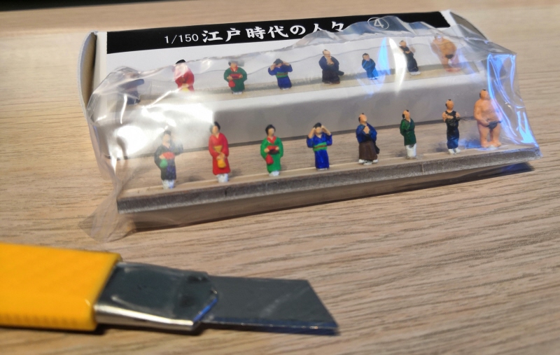 Direct from Japan. Edo Period Figures / Woody JOE