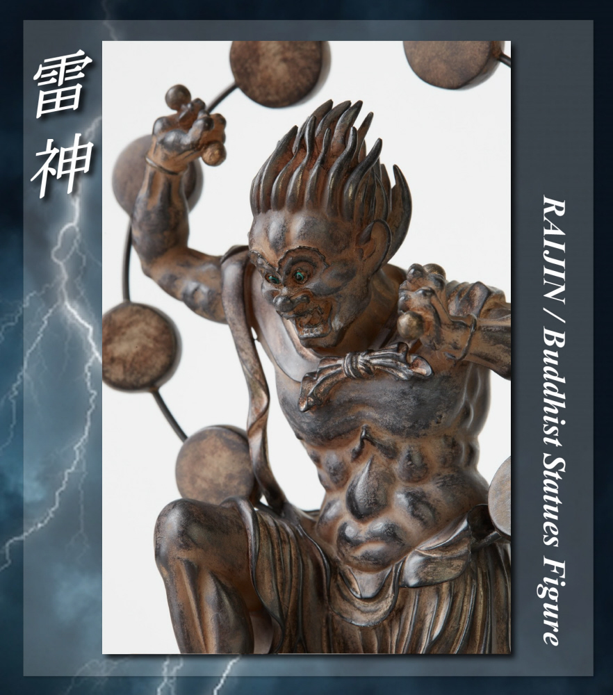 Raijin Statue