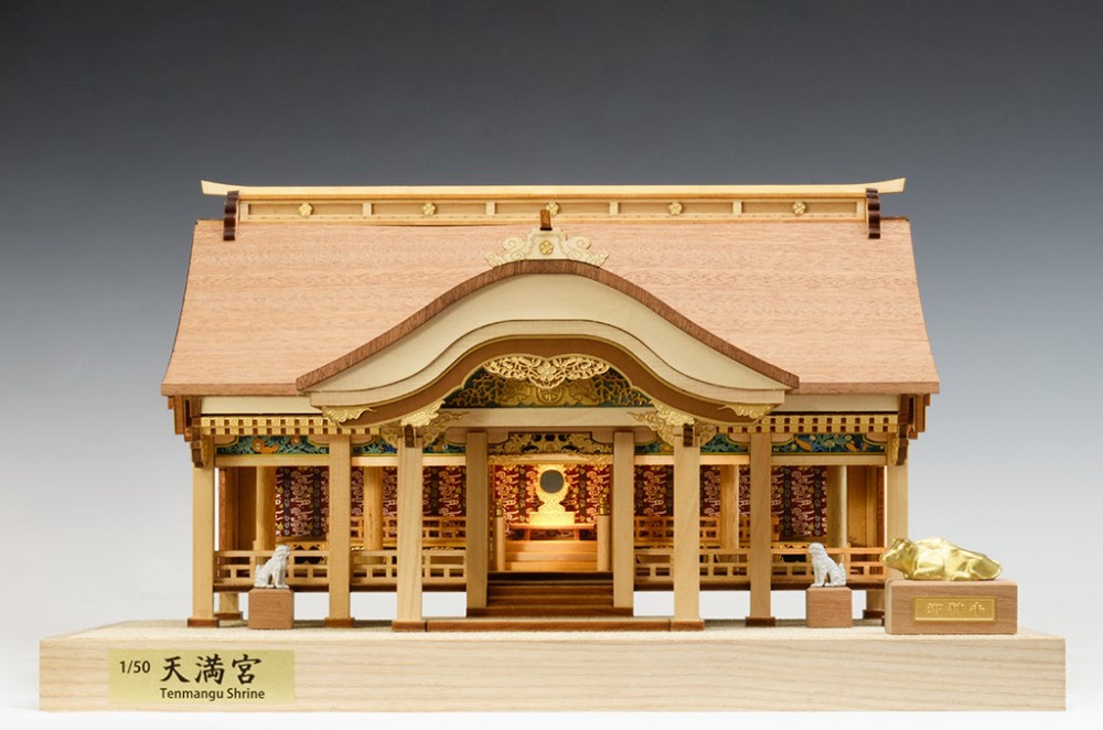 Tenmangu Shrine, the God of Learning, Wooden Japanese Shrine Model Kits ...