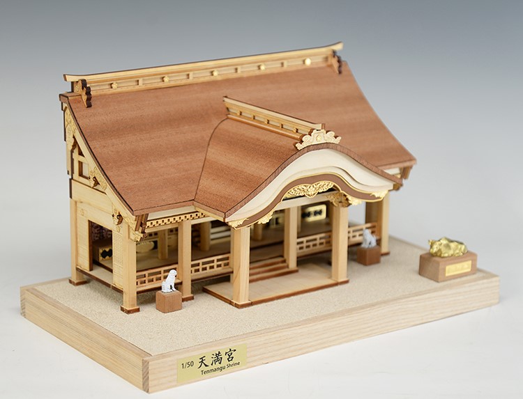 Tenmangu Shrine, the God of Learning, Wooden Japanese Shrine Model Kits ...