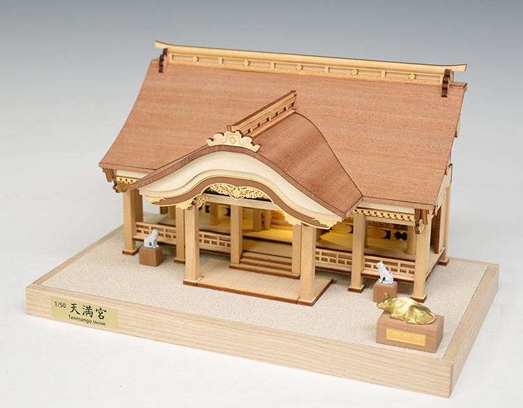 Tenmangu Shrine, the God of Learning, Wooden Japanese Shrine Model Kits ...
