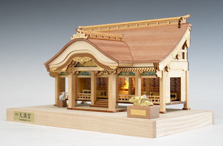 Tenmangu Shrine, the God of Learning, Wooden Japanese Shrine Model Kits ...