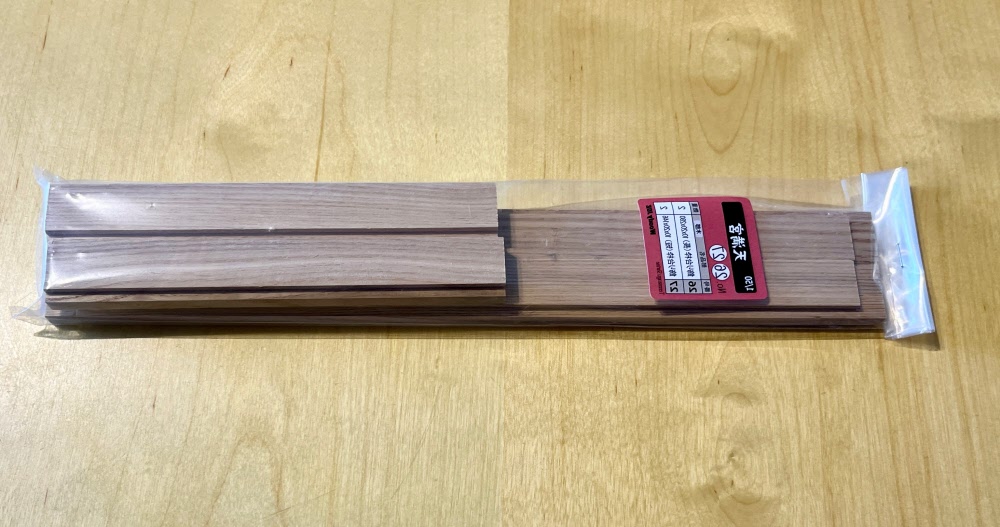 Tenmangu Shrine, the God of Learning, Wooden Japanese Shrine Model Kits ...