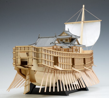 Direct from Japan. "ATAKE BUNE" Japanese Sengoku-era Warship Model kit ...