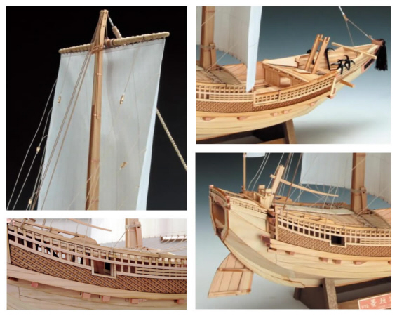 Direct from Japan. Wooden Model Boat Kits | Japanese Style Ship-Wasen ...