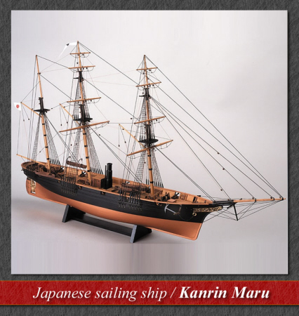 Direct from Japan. Wooden Japanese Sailing Ship Model Kits, by Woody JOE