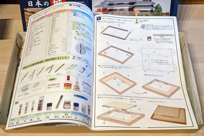 Matsumoto Castle, Japanese Castle Model Kits, by Woody JOE
