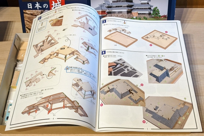 Matsumoto Castle, Japanese Castle Model Kits, by Woody JOE
