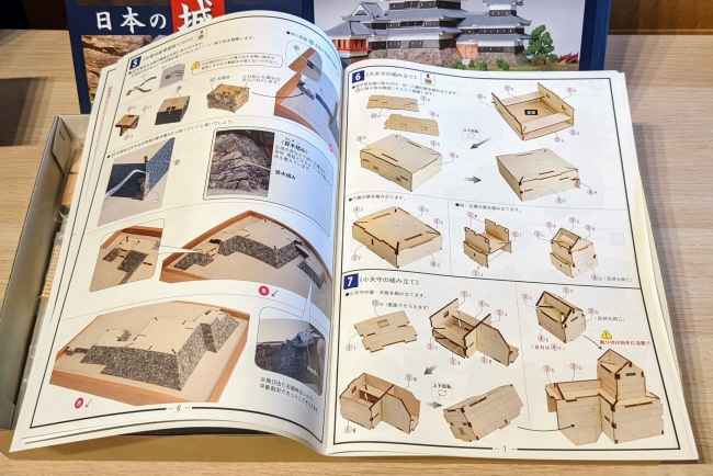 Matsumoto Castle, Japanese Castle Model Kits, by Woody JOE