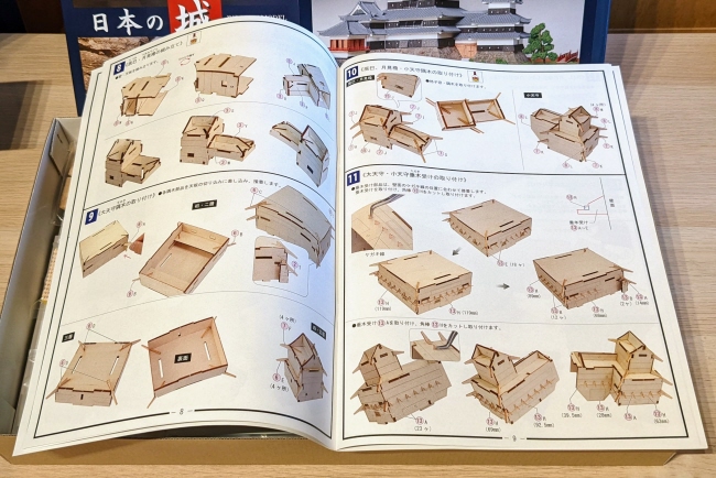 Matsumoto Castle, Japanese Castle Model Kits, by Woody JOE