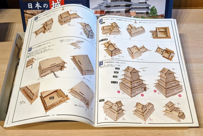 Matsumoto Castle, Japanese Castle Model Kits, by Woody JOE