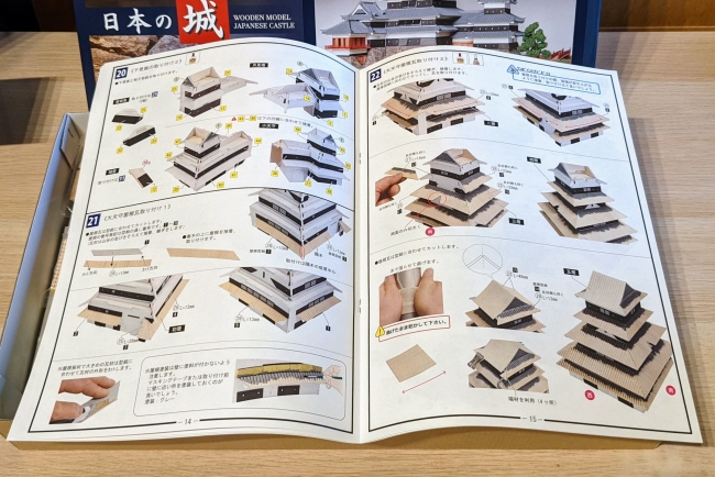 Matsumoto Castle, Japanese Castle Model Kits, by Woody JOE