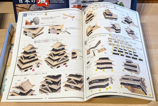Matsumoto Castle, Japanese Castle Model Kits, by Woody JOE