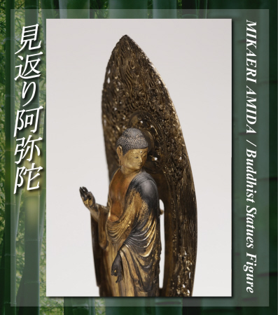 TanaCOCORO / Buddha Statues Figure, by Isumu