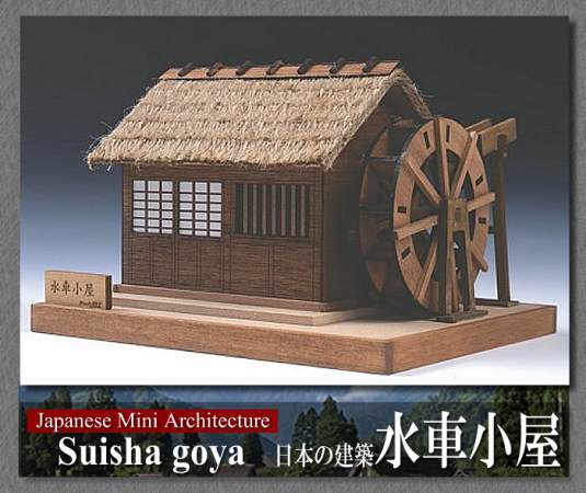 Wooden Japanese Old House Mode Kits / Traditional Japanese Architecture ...