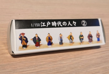 Direct from Japan. Edo Period Figures / Woody JOE