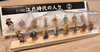 Direct from Japan. Edo Period Figures / Woody JOE