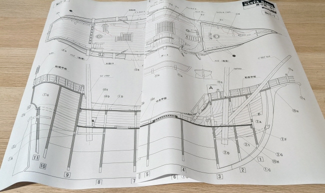 SANTA MARIA Wooden Sailing Ship Mode Kitsl, by Woody JOE