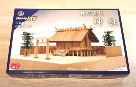 Shinmei-zukuri Shrine, Wooden Japanese Shrine Model Kits, by Woody JOE